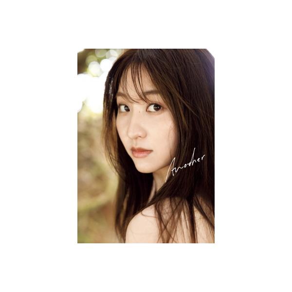 発売日:2022年12月 / ジャンル:アート・エンタメ / フォーマット:本 / 出版社:ワニブックス / 発売国:日本 / ISBN:9784847084645 / アーティストキーワード:袴田彩会 フリーアナウンサー / タイトルキー...