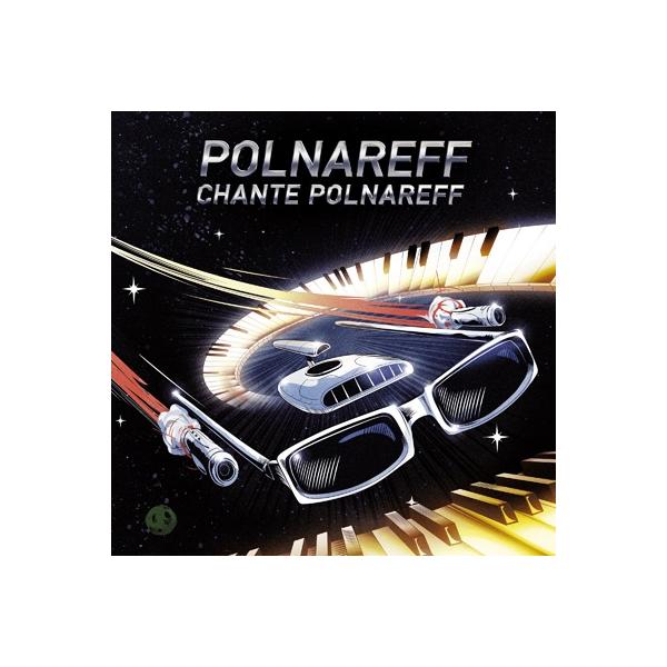 発売日:2022年12月23日 / ジャンル:ワールド / フォーマット:CD / 組み枚数:1 / レーベル:Wm France / 発売国:USA / 商品番号:5419.724346 / アーティストキーワード:Michel Poln...