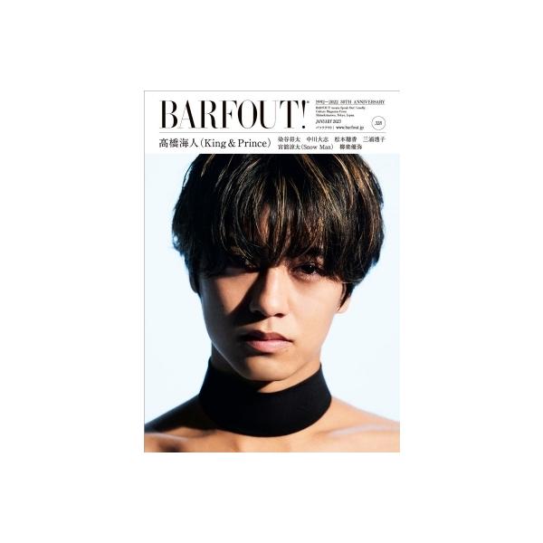 発売日:2022年12月 / ジャンル:アート・エンタメ / フォーマット:本 / 出版社:ブラウンズブックス / 発売国:日本 / ISBN:9784344954403 / アーティストキーワード:Barfout!編集部 BARFOUT ...