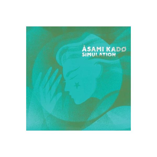 発売日:2022年12月21日 / ジャンル:ジャパニーズポップス / フォーマット:CD / 組み枚数:1 / レーベル:Vivid / 発売国:日本 / 商品番号:RATCD-4423 / その他:紙ジャケ, リイシュー / アーティス...