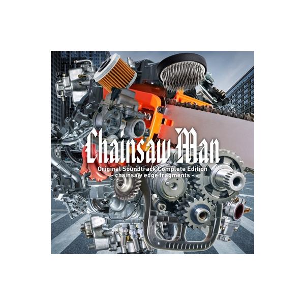 発売日:2023年01月25日 / ジャンル:サウンドトラック / フォーマット:CD / 組み枚数:2 / レーベル:Ki/oon Sony キューン ソニー / 発売国:日本 / 商品番号:KSCL-3346 / アーティストキーワード...