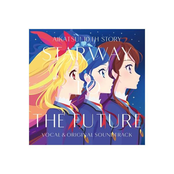 発売日:2023年02月15日 / ジャンル:サウンドトラック / フォーマット:CD / 組み枚数:1 / レーベル:ランティス / 発売国:日本 / 商品番号:LACA-25036 / アーティストキーワード:アイカツ! (シリーズ) ...