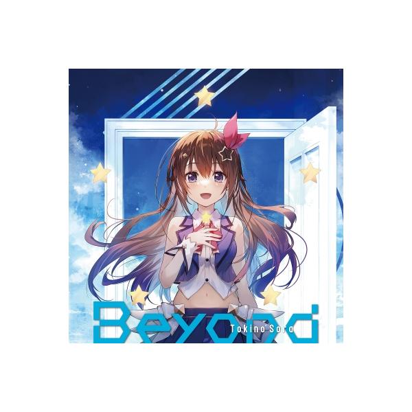 発売日:2023年02月22日 / ジャンル:ジャパニーズポップス / フォーマット:CD / 組み枚数:1 / レーベル:ビクターエンタテインメント / 発売国:日本 / 商品番号:VICL-65780 / その他:通常盤 / アーティス...