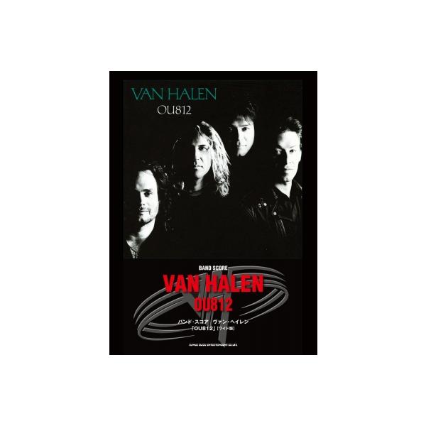 発売日:2022年12月 / ジャンル:アート・エンタメ / フォーマット:本 / 出版社:シンコーミュージックエンタテイメント / 発売国:日本 / ISBN:9784401366750 / アーティストキーワード:シンコー ミュージック...