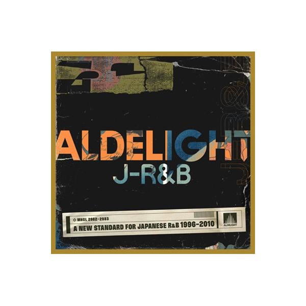 発売日:2023年01月25日 / ジャンル:ジャパニーズポップス / フォーマット:CD / 組み枚数:2 / レーベル:ソニーミュージックエンタテインメント / 発売国:日本 / 商品番号:MHCL-2982 / その他:コレクション ...