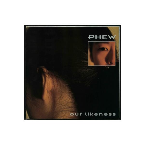 発売日:2023年02月17日 / ジャンル:ジャパニーズポップス / フォーマット:CD / 組み枚数:1 / レーベル:Traffic / 発売国:日本 / 商品番号:TRCP-303 / その他:紙ジャケ, リイシュー / アーティス...