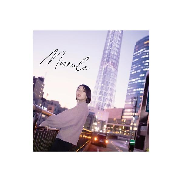 発売日:2022年12月21日 / ジャンル:ジャパニーズポップス / フォーマット:CD / 組み枚数:1 / レーベル:なりすレコード / 発売国:日本 / 商品番号:NRSD-25107 / アーティストキーワード:ルカタマ  / タ...