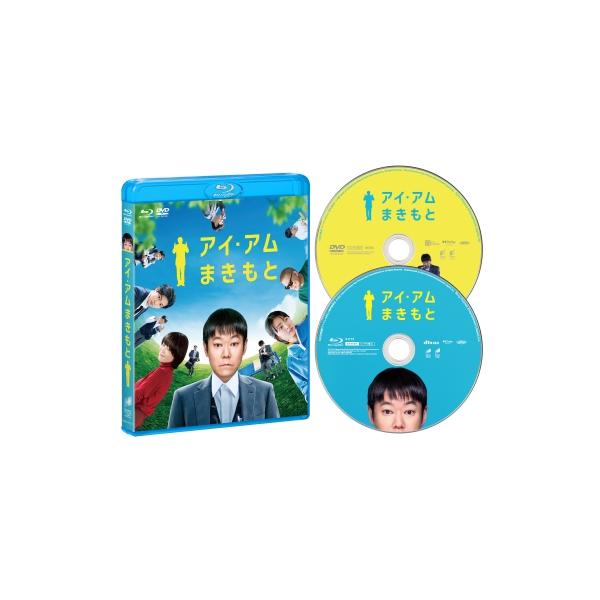 発売日:2023年02月17日 / 監督:水田伸生 / キャスト:阿部サダヲ,満島ひかり,宇崎竜童,松下洸平,でんでん,松尾スズ・・・ / ジャンル:邦画 / フォーマット:BLU-RAY DISC / 組み枚数:1 / レーベル:ソニーピ...