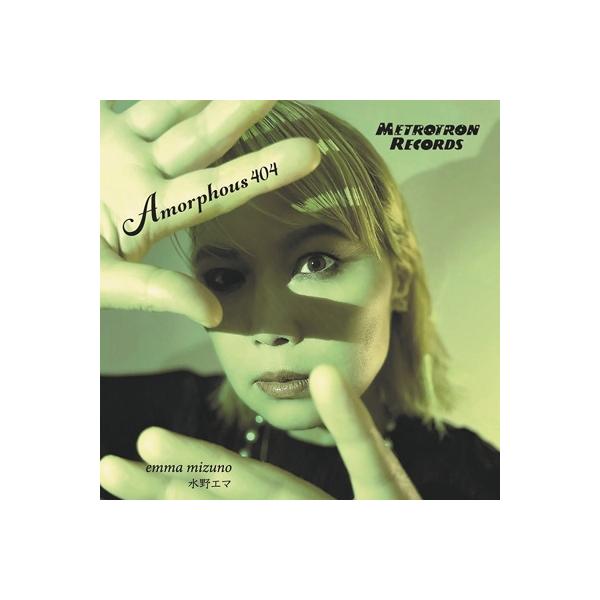 発売日:2022年12月25日 / ジャンル:ジャパニーズポップス / フォーマット:CD / 組み枚数:1 / レーベル:メトロトロン / 発売国:日本 / 商品番号:NOTERON-1013 / アーティストキーワード:水野エマ  / ...