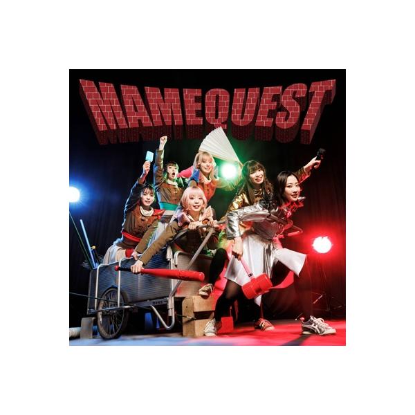 発売日:2023年02月22日 / ジャンル:ジャパニーズポップス / フォーマット:CD / 組み枚数:1 / レーベル:エイベックストラックス / 発売国:日本 / 商品番号:AVCD-63421 / アーティストキーワード:豆柴の大群...