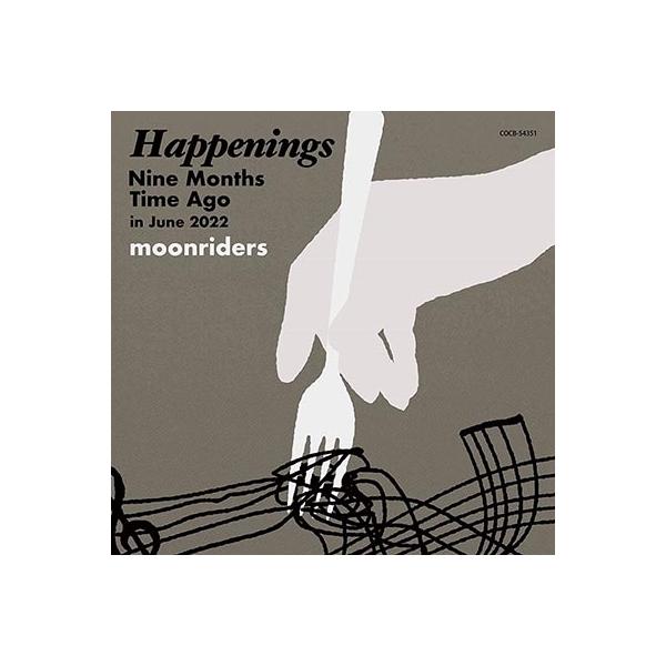 発売日:2023年03月15日 / ジャンル:ジャパニーズポップス / フォーマット:CD / 組み枚数:1 / レーベル:日本コロムビア / 発売国:日本 / 商品番号:COCB-54351 / アーティストキーワード:Moon Ride...