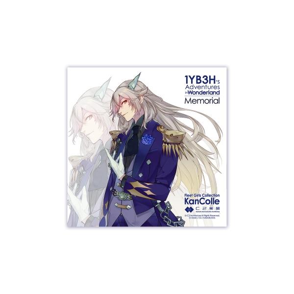 発売日:2023年02月22日 / ジャンル:サウンドトラック / フォーマット:CD / 組み枚数:1 / レーベル:角川アーキテクチャ / 発売国:日本 / 商品番号:KA-2C0014 / アーティストキーワード:艦隊これくしょん-艦...