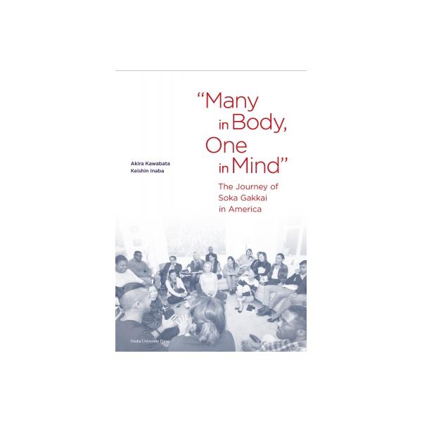 発売日:2023年01月 / ジャンル:社会・政治 / フォーマット:本 / 出版社:大阪大学出版会 / 発売国:日本 / ISBN:9784872597677 / アーティストキーワード:川端亮 内容詳細:『アメリカ創価学会における異体同...