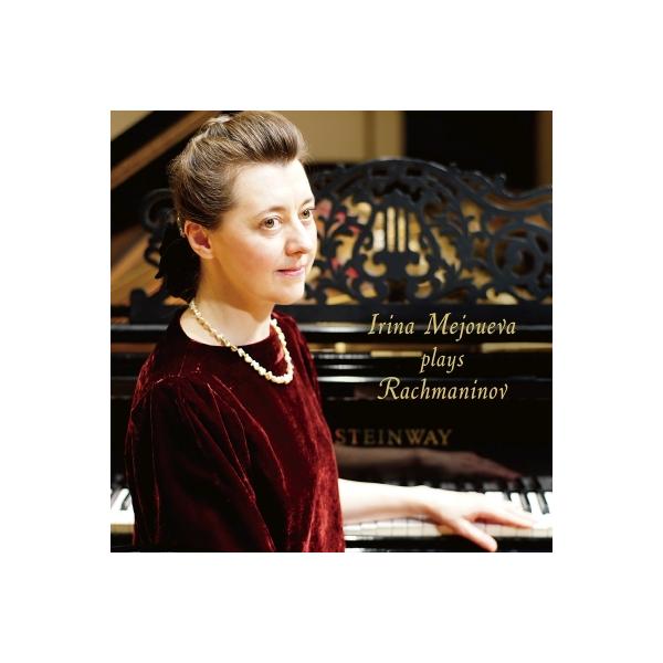 発売日:2023年01月30日 / ジャンル:クラシック / フォーマット:CD / 組み枚数:1 / レーベル:Bijin Classical / 発売国:日本 / 商品番号:BJN-1021 / アーティストキーワード:Rachmaninov