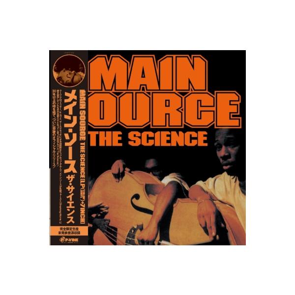 発売日:2023年11月15日 / ジャンル:ダンス＆ソウル / フォーマット:LP / 組み枚数:1 / レーベル:Pヴァイン / 発売国:日本 / 商品番号:P-7LP9/10CO / その他:限定盤 / アーティストキーワード:Mai...