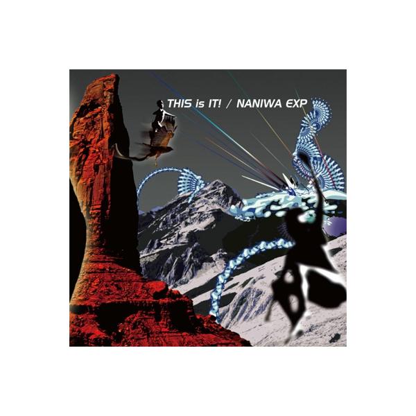 発売日:2023年02月22日 / ジャンル:ジャズ / フォーマット:Hi Quality CD / 組み枚数:1 / レーベル:Steps Records / 発売国:日本 / 商品番号:STPR-035 / その他:リマスター, リイ...