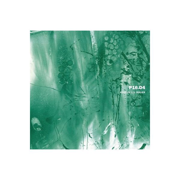 発売日:2023年02月28日 / ジャンル:ロック / フォーマット:CD / 組み枚数:1 / レーベル:Sonoris / 発売国:Europe / 商品番号:SNS-22CD / アーティストキーワード:P16. D4