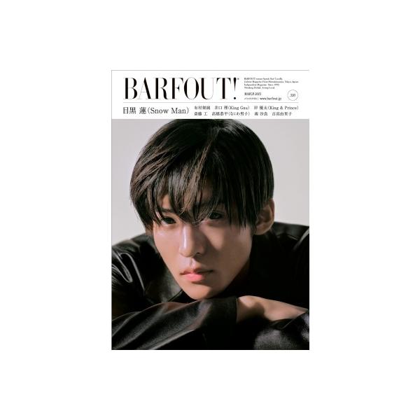 発売日:2023年02月 / ジャンル:アート・エンタメ / フォーマット:本 / 出版社:ブラウンズブックス / 発売国:日本 / ISBN:9784344954427 / アーティストキーワード:Barfout!編集部 BARFOUT ...