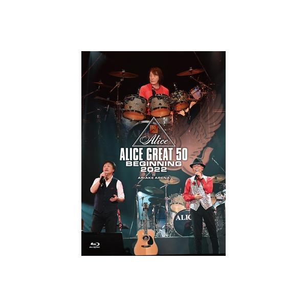 発売日:2023年03月29日 / ジャンル:ジャパニーズポップス / フォーマット:BLU-RAY DISC / 組み枚数:1 / レーベル:ユニバーサル / 発売国:日本 / 商品番号:UIXZ-4101 / アーティストキーワード:ア...