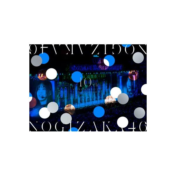 発売日:2023年02月22日 / ジャンル:ジャパニーズポップス / フォーマット:DVD / 組み枚数:5 / レーベル:ソニーミュージックエンタテインメント / 発売国:日本 / 商品番号:SRBL-2110 / その他:限定盤 / ...