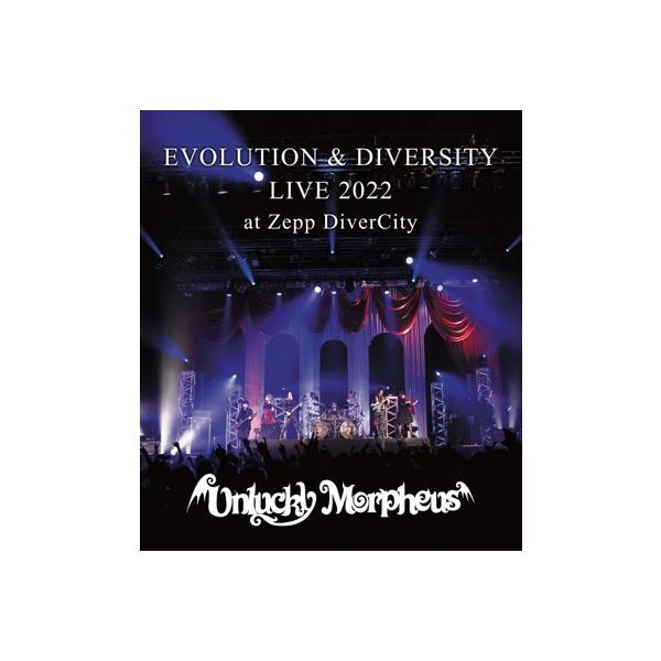 発売日:2023年03月08日 / ジャンル:ジャパニーズポップス / フォーマット:BLU-RAY DISC / 組み枚数:1 / レーベル:自主制作 / 発売国:日本 / 商品番号:ANKM-0042 / アーティストキーワード:Unl...