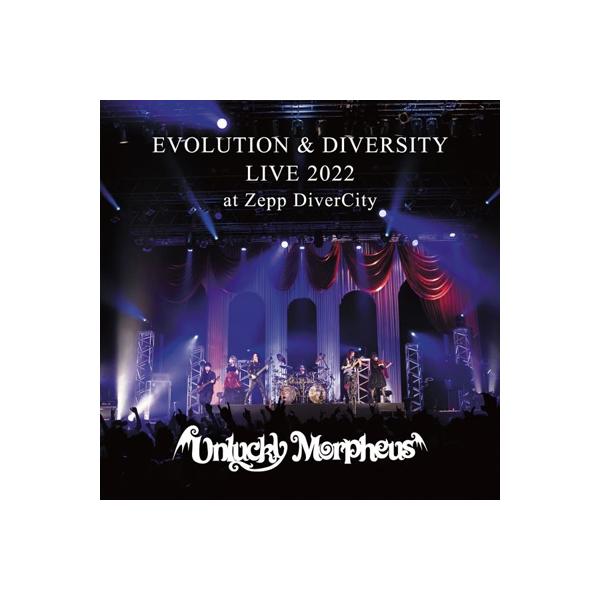 発売日:2023年03月08日 / ジャンル:ジャパニーズポップス / フォーマット:CD / 組み枚数:1 / レーベル:自主制作 / 発売国:日本 / 商品番号:ANKM-0043 / アーティストキーワード:Unlucky Morph...