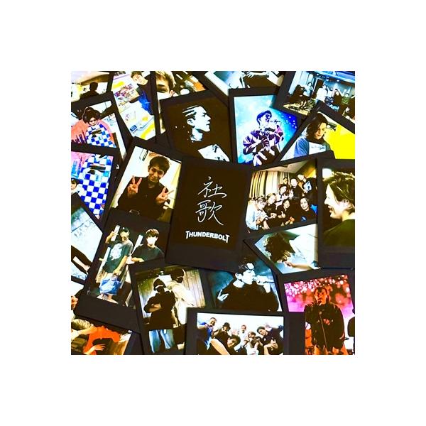 発売日:2023年02月15日 / ジャンル:ジャパニーズポップス / フォーマット:CD / 組み枚数:1 / レーベル:Thunderbolt Record / 発売国:日本 / 商品番号:TBTR-003 / アーティストキーワード:...