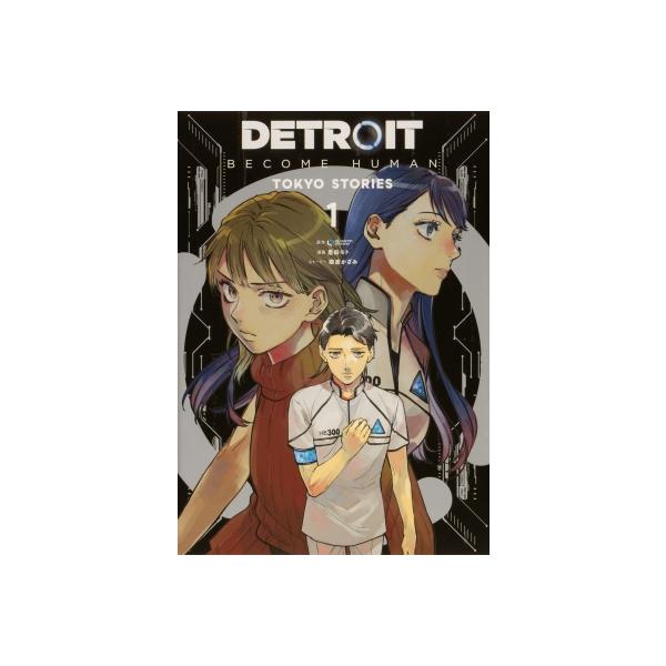 発売日:2023年03月 / ジャンル:コミック / フォーマット:本 / 出版社:Kadokawa / 発売国:日本 / ISBN:9784049135268 / アーティストキーワード:墨田モト