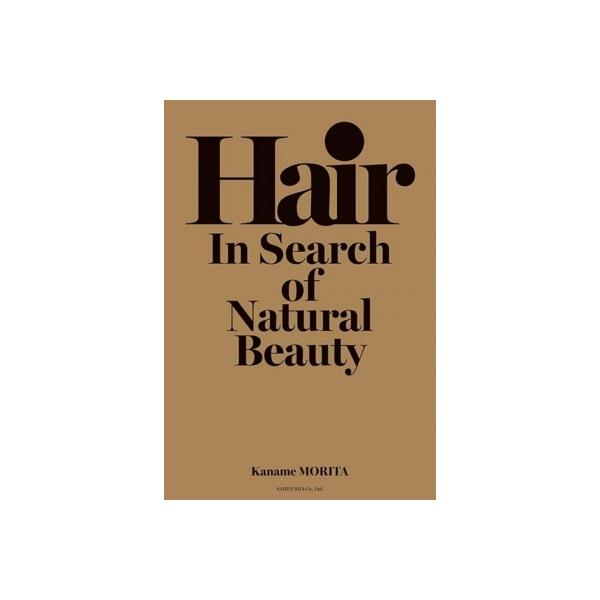 発売日:2023年02月 / ジャンル:実用・ホビー / フォーマット:本 / 出版社:彩流社 / 発売国:日本 / ISBN:9784779128813 / アーティストキーワード:森田要 内容詳細:目次:１　Ａ　Ｐｉｔｆａｌｌ　ｏｆ　Ｃ...