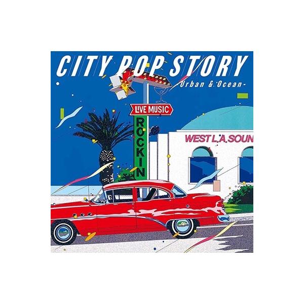 発売日:2023年03月22日 / ジャンル:ジャパニーズポップス / フォーマット:BLU-SPEC CD 2 / 組み枚数:2 / レーベル:ソニーミュージックエンタテインメント / 発売国:日本 / 商品番号:MHCL-30829 /...