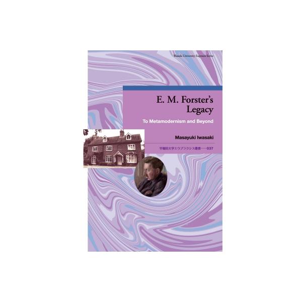 発売日:2023年03月 / ジャンル:文芸 / フォーマット:全集・双書 / 出版社:早稲田大学出版部 / 発売国:日本 / ISBN:9784657238016 / アーティストキーワード:岩崎雅之 内容詳細:目次:Ｉｎｔｒｏｄｕｃｔｉ...