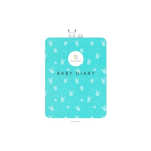 発売日:2023年02月 / ジャンル:実用・ホビー / フォーマット:本 / 出版社:主婦の友社 / 発売国:日本 / ISBN:9784074543854 / アーティストキーワード:主婦の友社  / タイトルキーワード:モンポケポケモ...