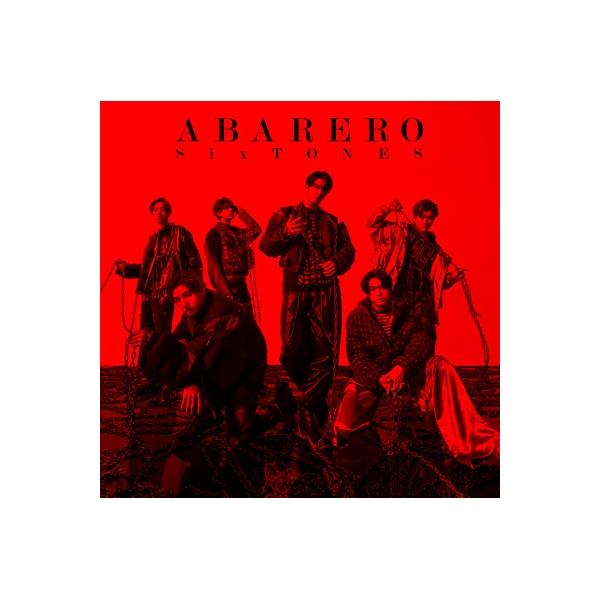 発売日:2023年04月12日 / ジャンル:ジャパニーズポップス / フォーマット:CD Maxi / 組み枚数:1 / レーベル:Sony Music Labels In / 発売国:日本 / 商品番号:SECJ-68 / アーティスト...