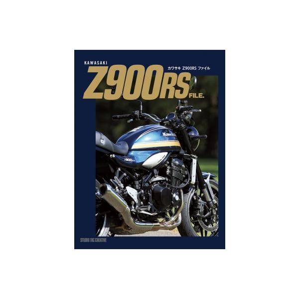 発売日:2023年02月 / ジャンル:ビジネス・経済 / フォーマット:本 / 出版社:スタジオタッククリエイティブ / 発売国:日本 / ISBN:9784883939824 / アーティストキーワード:佐久間 則夫 内容詳細:目次:あ...