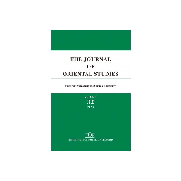 発売日:2023年02月 / ジャンル:社会・政治 / フォーマット:本 / 出版社:東洋哲学研究所 / 発売国:日本 / ISBN:9784885960666 / アーティストキーワード:東洋哲学研究所 内容詳細:目次:Ｆｅａｕｔｒｅ：Ｏ...