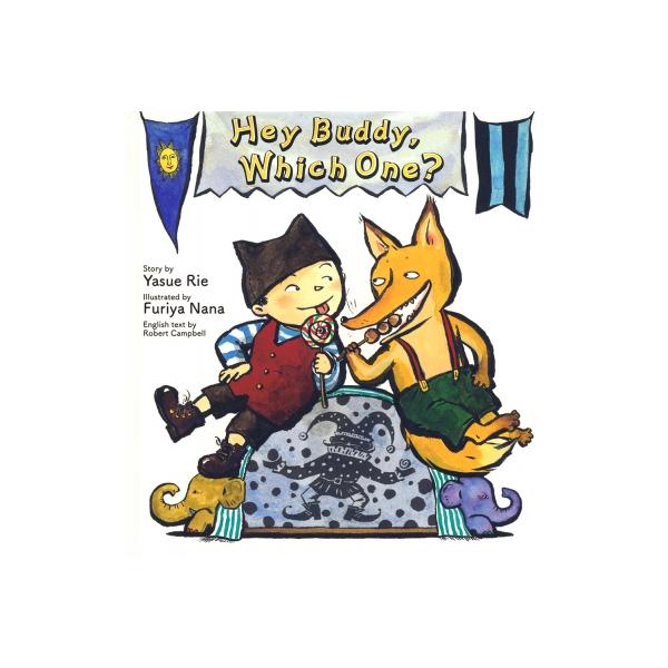 発売日:2023年04月 / ジャンル:語学・教育・辞書 / フォーマット:絵本 / 出版社:福音館書店 / 発売国:日本 / ISBN:9784834087017 / アーティストキーワード:安江リエ