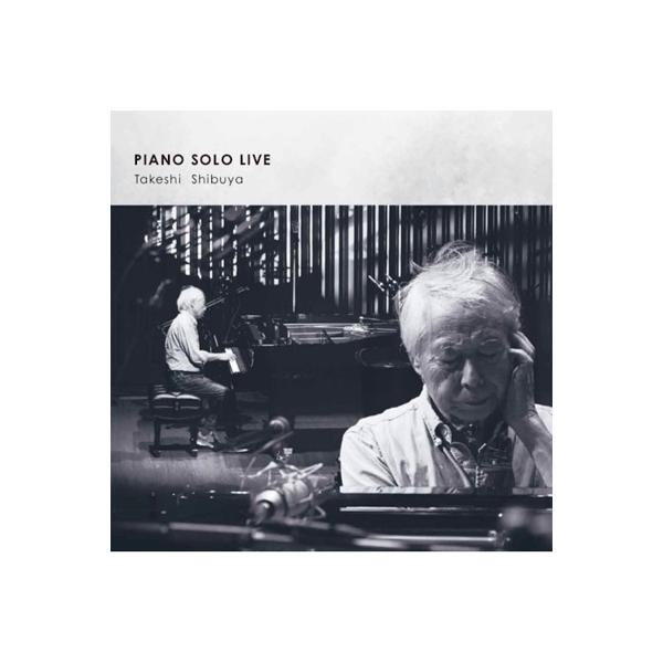 発売日:2023年03月15日 / ジャンル:ジャズ / フォーマット:CD / 組み枚数:1 / レーベル:Owl Wing / 発売国:日本 / 商品番号:OWL-048 / アーティストキーワード:渋谷毅 シブヤタケシ / タイトルキ...