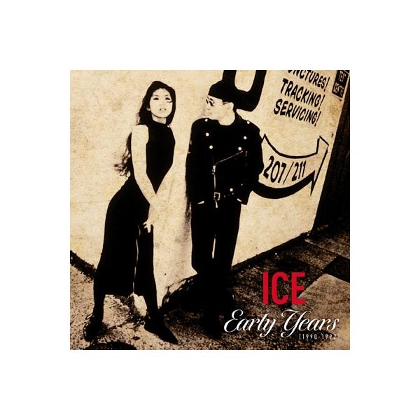 発売日:2023年04月19日 / ジャンル:ジャパニーズポップス / フォーマット:SHM-CD / 組み枚数:1 / レーベル:ユニバーサル / 発売国:日本 / 商品番号:UPCY-7818 / アーティストキーワード:Ice アイス...