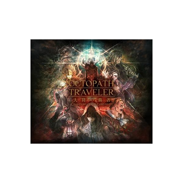 発売日:2023年05月17日 / ジャンル:サウンドトラック / フォーマット:CD / 組み枚数:3 / レーベル:スクウェア エニックス (cd) / 発売国:日本 / 商品番号:SQEX-11016 / アーティストキーワード:西木...