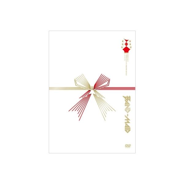 発売日:2023年04月26日 / ジャンル:ジャパニーズポップス / フォーマット:DVD / 組み枚数:1 / レーベル:ポニーキャニオン / 発売国:日本 / 商品番号:PCBP-55597 / アーティストキーワード:Band-ma...