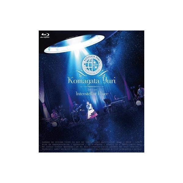 発売日:2023年04月19日 / ジャンル:ジャパニーズポップス / フォーマット:BLU-RAY DISC / 組み枚数:1 / レーベル:ロッカンミュージック / 発売国:日本 / 商品番号:TEXI-77065 / アーティストキー...