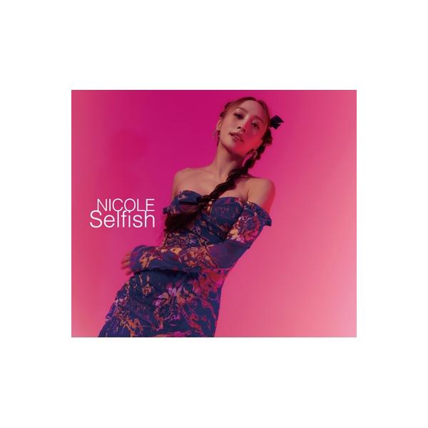 発売日:2023年05月10日 / ジャンル:韓国・アジア / フォーマット:CD Maxi / 組み枚数:1 / レーベル:ドリーミュージック / 発売国:日本 / 商品番号:MUCD-9159 / その他:初回限定盤 / アーティストキ...