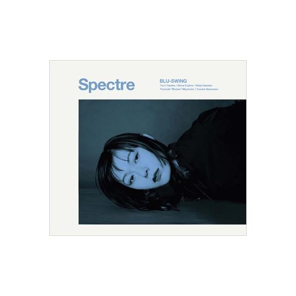 発売日:2023年05月24日 / ジャンル:ジャパニーズポップス / フォーマット:CD / 組み枚数:1 / レーベル:Junonsaisai Records / 発売国:日本 / 商品番号:XQNF-1019 / アーティストキーワー...