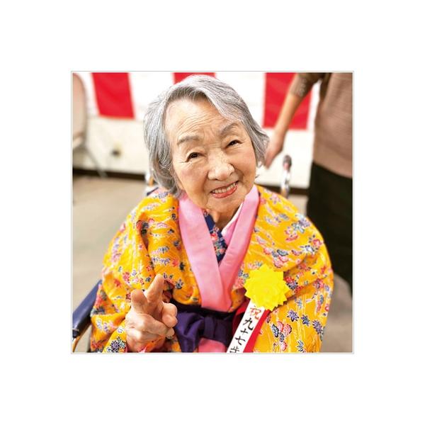 発売日:2023年04月26日 / ジャンル:ジャパニーズポップス / フォーマット:CD / 組み枚数:1 / レーベル:Flying High / 発売国:日本 / 商品番号:FLHO-120 / アーティストキーワード:きいやま商店 ...