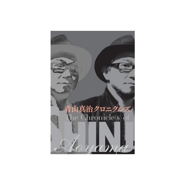 発売日:2023年04月 / ジャンル:アート・エンタメ / フォーマット:本 / 出版社:リトル・モア / 発売国:日本 / ISBN:9784898155639 / アーティストキーワード:青山真治 アオヤマシンジ内容詳細:肉体を喪った...