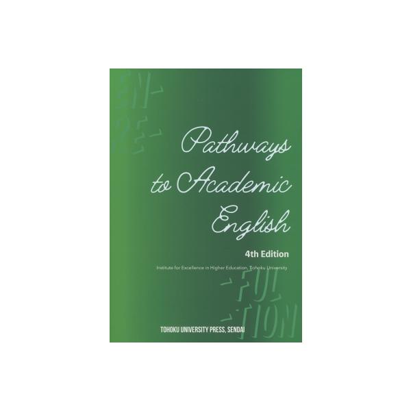 発売日:2023年04月 / ジャンル:語学・教育・辞書 / フォーマット:本 / 出版社:東北大学出版会 / 発売国:日本 / ISBN:9784861633881 / アーティストキーワード:東北大学高度教養教育・学生支援機構 内容詳細...