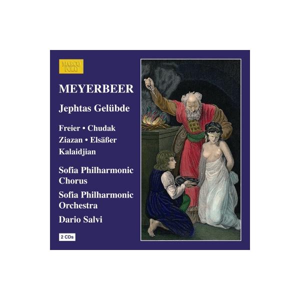 発売日:2023年04月13日 / ジャンル:クラシック / フォーマット:CD / 組み枚数:2 / レーベル:Marco Polo / 発売国:Europe / 商品番号:8225383 / アーティストキーワード:Meyerbeer ...