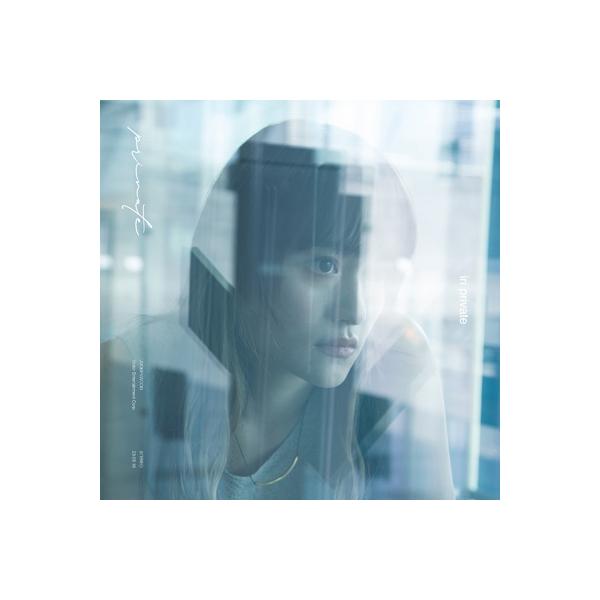 発売日:2023年05月10日 / ジャンル:ジャパニーズポップス / フォーマット:CD / 組み枚数:1 / レーベル:Colourful Records / 発売国:日本 / 商品番号:VICL-65817 / その他:通常盤 / ア...