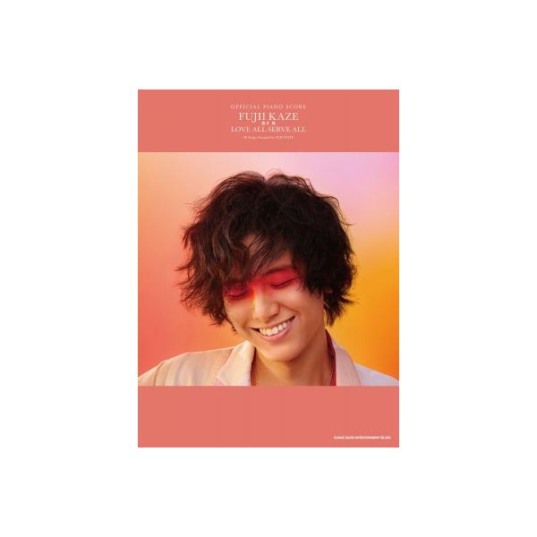 発売日:2023年3月発売 ＊2026年4月上旬より順次お届け予定 / ジャンル:アート・エンタメ / フォーマット:本 / 出版社:シンコーミュージックエンタテイメント / 発売国:日本 / ISBN:9784401041183 / アー...