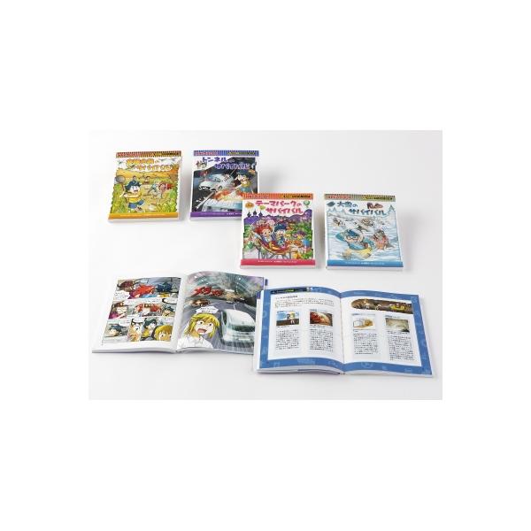 発売日:2023年03月 / ジャンル:物理・科学・医学 / フォーマット:全集・双書 / 出版社:朝日新聞出版 / 発売国:日本 / ISBN:9784023320826 / アーティストキーワード:Book ブック 書籍